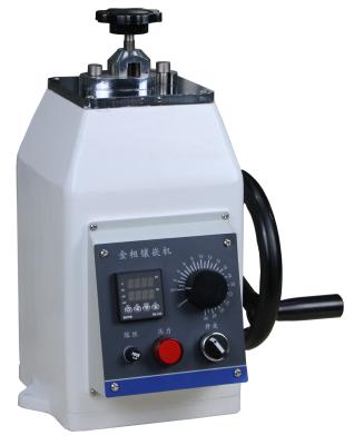 China HSM-1 Hot Metallographic Sample Mounting Press 500W with Digital Temperature Control 0-200℃ for Laboratory Use for sale