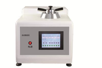 China HSM-3 Automatic Metallographic Inlaying Machine 220V 50Hz with 1000W Heating and 72MPa Pressure for sale