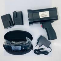 China DG-4020 Fluorescent Penetrant UV Lamp for sale