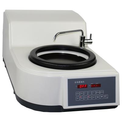 China 550W 220V Metallographic Equipment with 0-1000 RPM Speed and 254mm Grinding Disc for Sample Preparation for sale