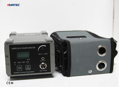 China 12v Non Destructive Testing Instruments 0.6kv-30kv Output Voltage 2.2kg Weight for sale
