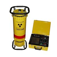 China Xxg-2505 X Ray Flaw Detector Generator 320x320x745mm 150-250kv Beam Angle 40°+5° for sale