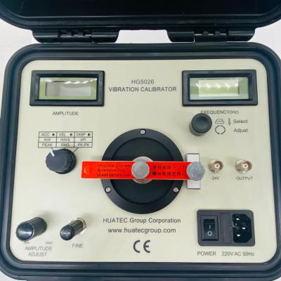 China HG-5026 Standard Transducer Vibration Head In One Vibration Calibrator With Sine Signal Generator for sale