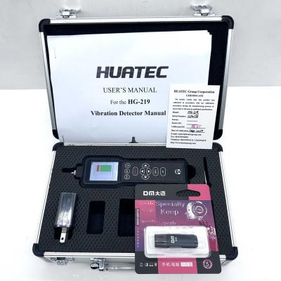 China HG-219 Portable Vibration Tester Acceleration Velocity Displacement Envelope Measurement for Machinery Monitoring for sale
