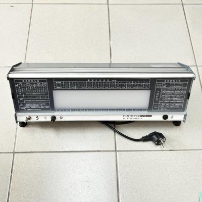 China HFV-500B LED Industrial Radiographic Film Viewer Lamp for sale