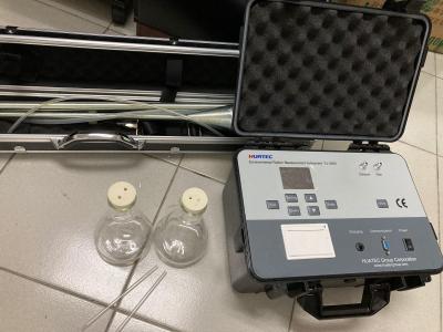 China FJ-2500 Ambient Air Radon Monitor Measuring Instrument for sale