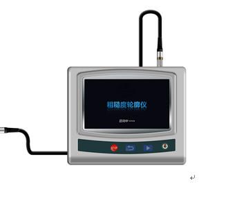 China SRT-300 Portable Surface Roughness Profile Waviness Contour Tester for sale
