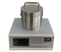 China FJ-45WF-2 Radioactive Contamination Detector for Water and Food for sale