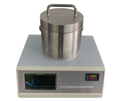 China FJ-45WF-2 Radioactive Contamination Detector for Water and Food for sale