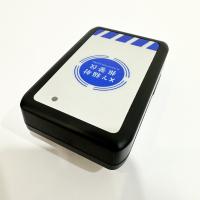 China FJ-F100 Personal Radiation Sounder X Gamma Radiation Monitor Dosimeter for sale