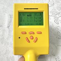 China FJ-CoMo50 LCD Display Backlight Environmental Protection ALPHA BETA GAMMA Surface Contamination Meter for sale