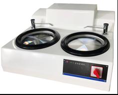 China HPA-2E Double Disc Metallurgical Grinding Polishing Machine 0.55KW for sale