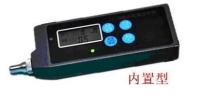 China Digital Non Destructive Testing Equipment Portable Vibration Calibrator 10hz - 1khz for sale