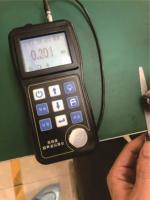 China TG-3219 Portable Echo-Echo Ultrasonic Thickness Meter Through Coating Measurement for Metal & Industrial NDT for sale