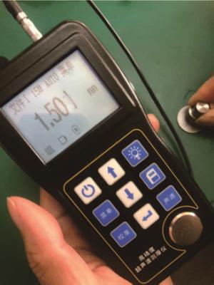 China TG-3219 High Precision Ultrasonic Thickness Gauge EE IE Mode Metric Imperial Unit for Steel Aluminum Plastic Glass Measurement for sale