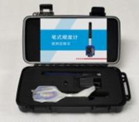 China RHL-C150 Cloud Pen-type Leeb Hardness Tester with 360º Measurement Direction and Rechargeable Lithium Battery for High-Precision Measurement for sale