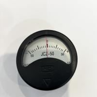 China Magnetometer Magnetic Strength Meter Gauss Meter for sale