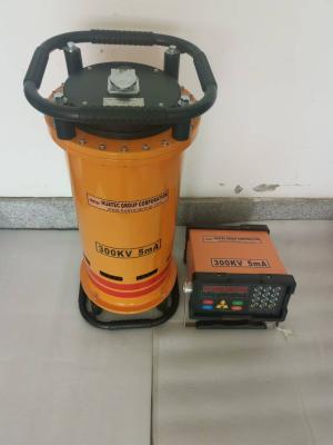 China 300kv Ceramic Panoramic Portable X-Ray Flaw Detector for Pipeline weld inspection for sale