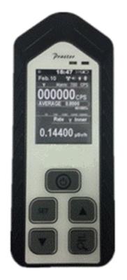 China FJ-1108 X Beta Gamma IP67 Protection level Spectrum Analysis Radiation Warning Monitor for sale
