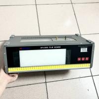 China Force LED Industrial Film Observation Lamp Continuous Work for 12 Hours Industrial Film Viewer for sale