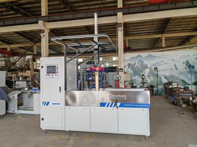 China Fluorescent magnetic particle wet bench HMP-6000  for sale
