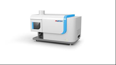 China ICP-H7001 Single Channel ICP Optical Emission Spectrometer 70 Elements Analysis High Sensitivity for sale