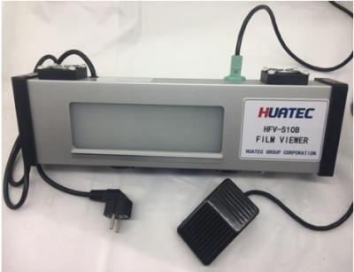 China Film Viewer Special Light Source with High Performance and  High Cost Performance for sale