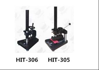 China HIT-305 HIT-306 Portable Coating Paint Film Impact Tester for Pass/Fail & Classification Test for sale