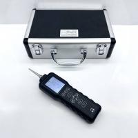 China HG-219 Portable Vibration Tester Acceleration Velocity Displacement Envelope Measurement for Machinery Monitoring for sale