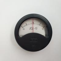 China JCZ-10 Lightweight Pocket Magnetic Strength Meter for Particle Testing for sale