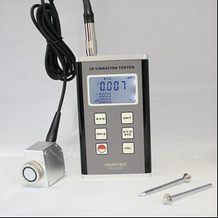 China HG-6363 3 Axis Portable Vibration Meter Piezoelectric Accelerometer with RS232 & Bluetooth for Machinery Monitoring for sale