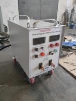 China MPI Flaw Detector 0-2000A Movable Type Magnetic Particle Flaw Detector for sale