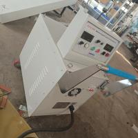 China MPI Flaw Detector 0-3000A Movable Magnetic Particles Flaw Detector for sale