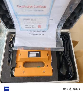 China HCDX-220 Lightweight Electromagnetic AC Yoke Flaw Detector Dual Power Supply Steel Structure Defect Tester for sale