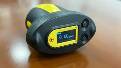 China FJ-1100 Personal X Gamma Radiation Dosimeter Pocket Radiation Alarm Detector with Sound Light Vibration Alarm for sale
