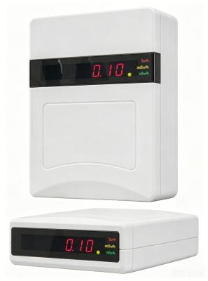 China FJ-1304 Intelligent Radiation Survey Meter 0.01µSv/h~30mSv/h Wide Range For Lab Nuclear Medicine Environment Inspection for sale