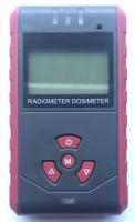 China FJ6105-NG Pocket Neutron X Gamma Radiation Patrol Detector CsI+SiPM Sensor Dose Rate Cumulative Dose Alarm Dosimeter for sale