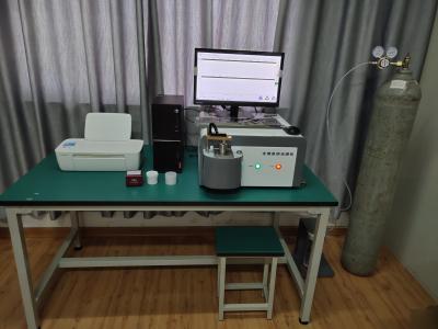 China HXRF-QP880 Digital Optical Emission Spectroscopy Analyzer Automatic Optical Calibration Tungsten Electrode Metal Material Testing Machine for sale