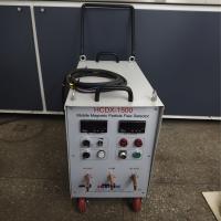 China HCDX-1500 AC/HWDC Mobile/Movable Magnetic Particle Flaw Detector with Automatic Demagnetization for sale