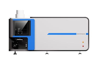 China ICP-H7001 Single Channel Scanning ICP Spectrometer Vertical Plasma Observation System Automatic Tuning ICP-OES Spectroscopy Analyzer for sale