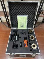 China Magnetic Rope Testing Detector (MRT) Steel Rope Diagnostics by Magnetic NDT for sale