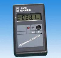 China FJ-2000 Personal Dosimeter X Gamma Radiation Detector 0.0μSv~99.99mSv Radiation Dose Monitor for sale