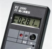China FJ-2000 Portable X γ Ray Personal Dosimeter GM Counter Tube Sound Light Alarm Radiation Dose Rate Tester for sale