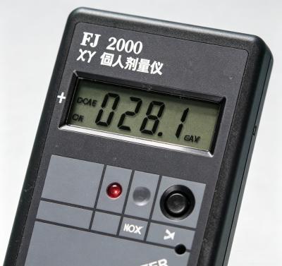 China FJ-2000 Portable X γ Ray Personal Dosimeter GM Counter Tube Sound Light Alarm Radiation Dose Rate Tester for sale