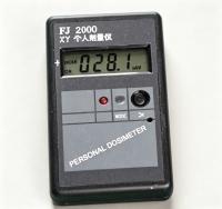 China FJ-2000 X-ray Individual Dose Apparatus Accumulated Dose Radiation Monitoring Personal Dosimeter for sale