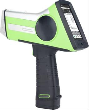 China HXRF-800 Handheld XRF Soil Heavy Metal Detector with Mg to U Analysis Range and Fast-SDD Detector for sale