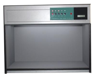 China HLCB‑5L Opposite Color Light Box 45 Degree Stand Optional Textile Plastic Color Evaluation Cabinet for sale