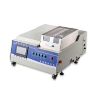 China HC-5000B High-Speed Precision Cutting Machine for sale