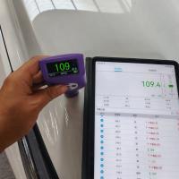 China TG-1670 Integrated Coating Thickness Gauge with 0-5000μm Measuring Range and Bluetooth Transmission Using Magnetic Induction and Eddy Current for sale