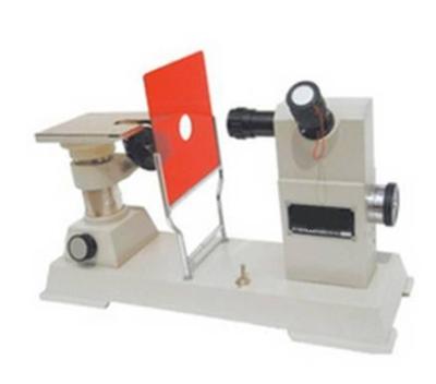 China HSM-T Table Type Metal Mini Spectrometer 390-700nm with 2400/mm Grating for Alloy Analysis for sale